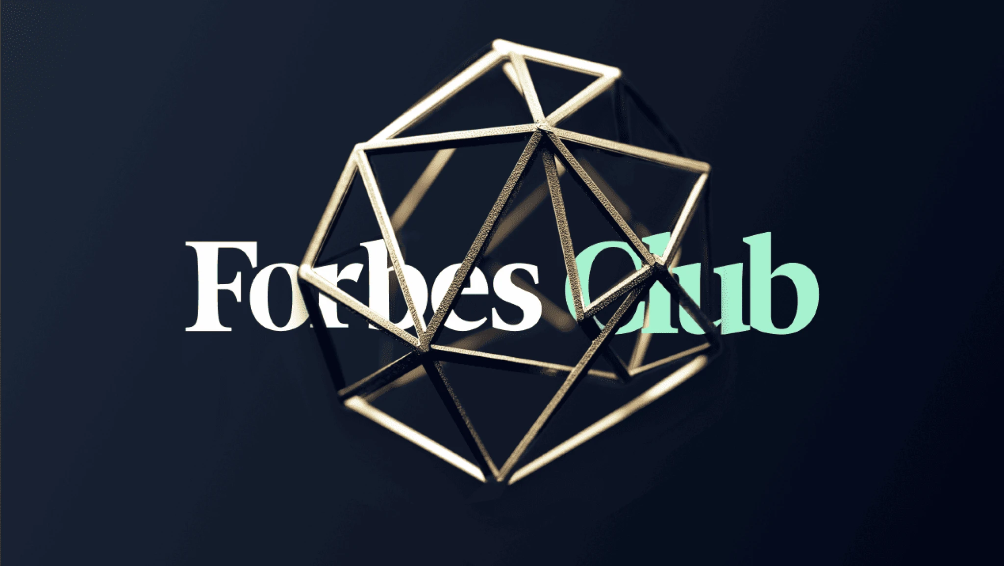 Forbes Club - Forbes