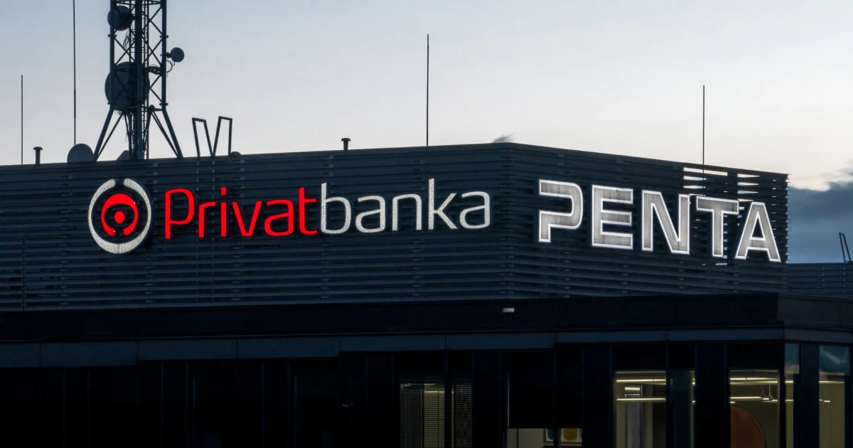 Privatbanka zo skupiny Penta Investments mení názov na Penta Bank ...